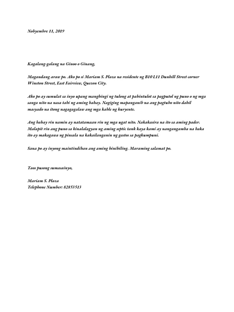 Letter For Barangay 1 | PDF