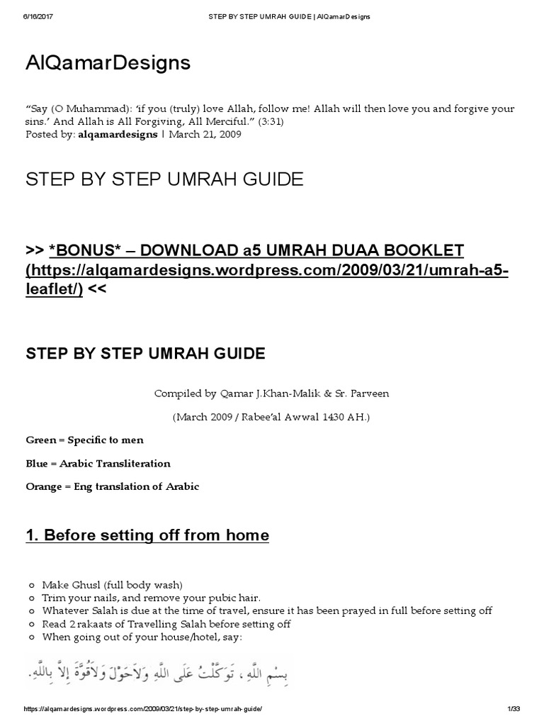 STEP BY STEP UMRAH GUIDE - AlQamarDesigns | PDF | Hajj | Sharia