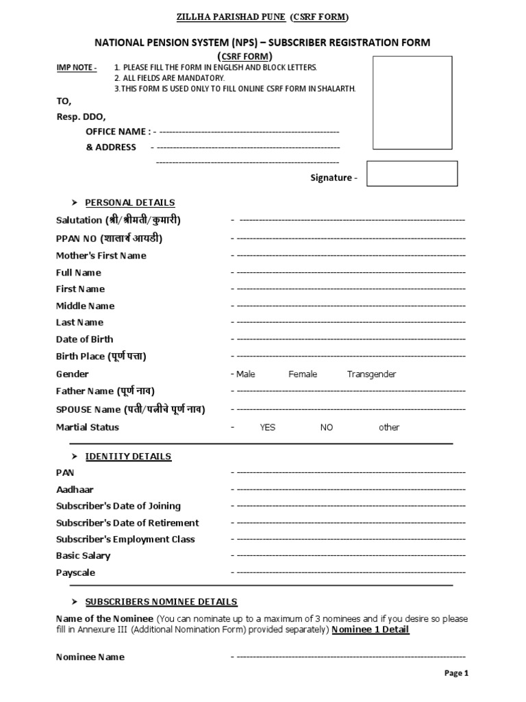 National Pension System (NPS) - Subscriber Registration Form | Download ...