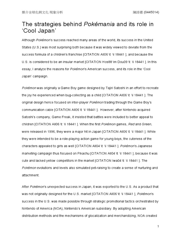 The Strategies Behind Pokémania and Its Role in Cool Japan' | PDF | Pokémon