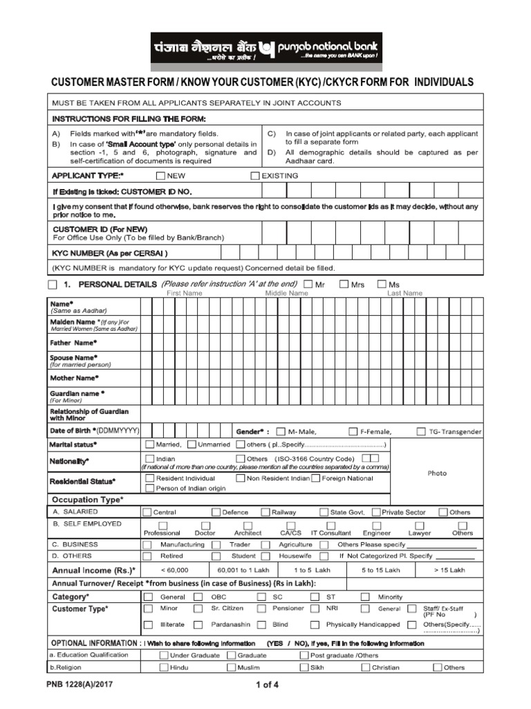 Kccy PDF | PDF