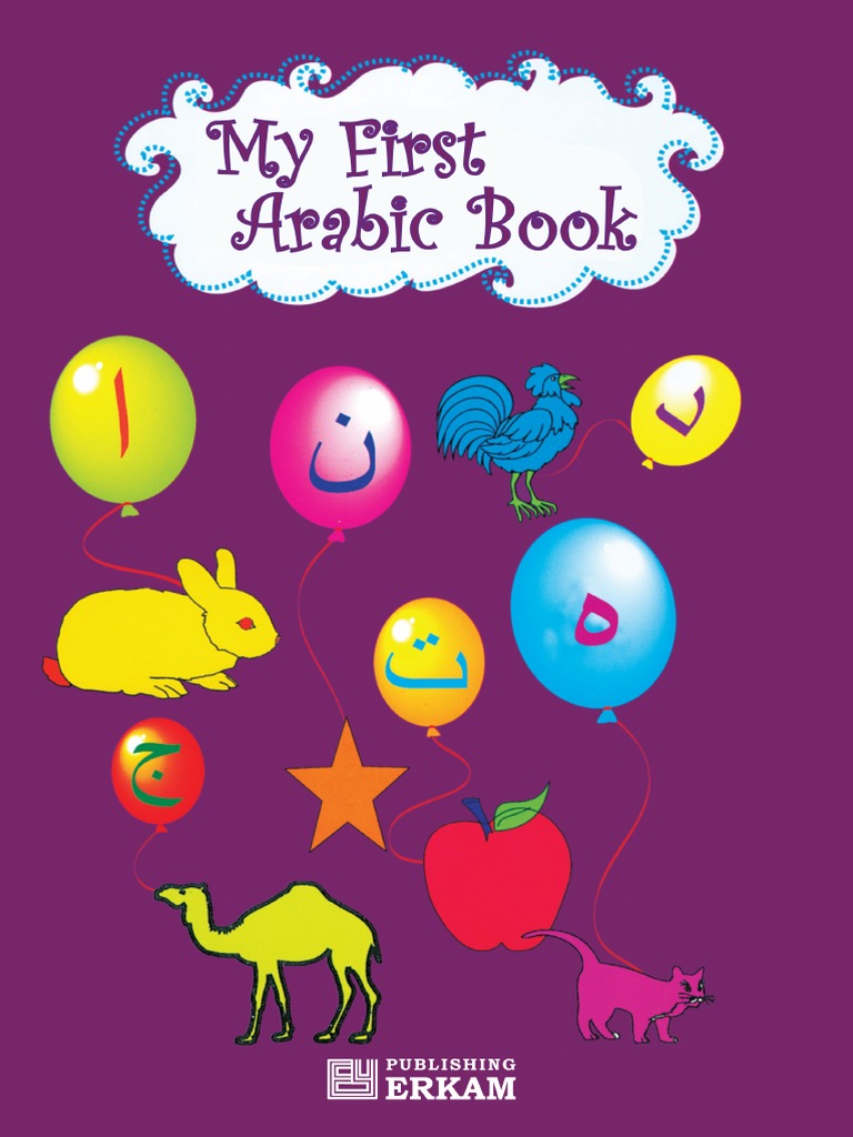 My First Arabic Book PDF | PDF