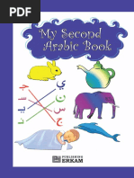 My First Arabic Book PDF | PDF