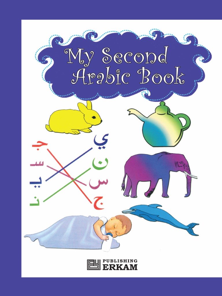 My Secound Arabic Book PDF | PDF | Career & Growth | Language Arts ...