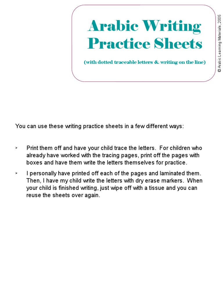 Arabic Writing Sheet PDF | PDF