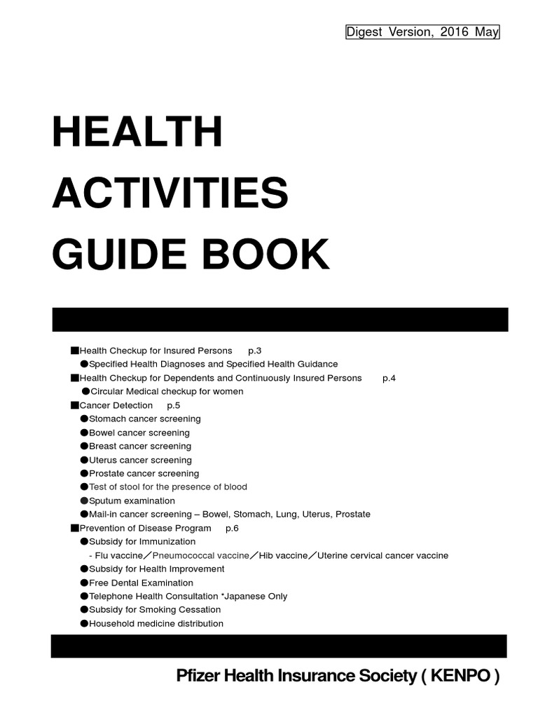 Health Activities Guide Book: Pfizer Health Insurance Society (KENPO ...