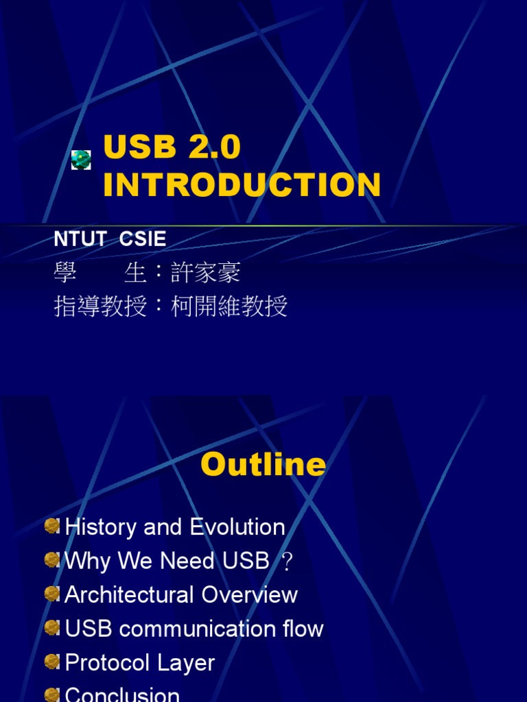 Ntut Csie | PDF | Usb | Computer Network