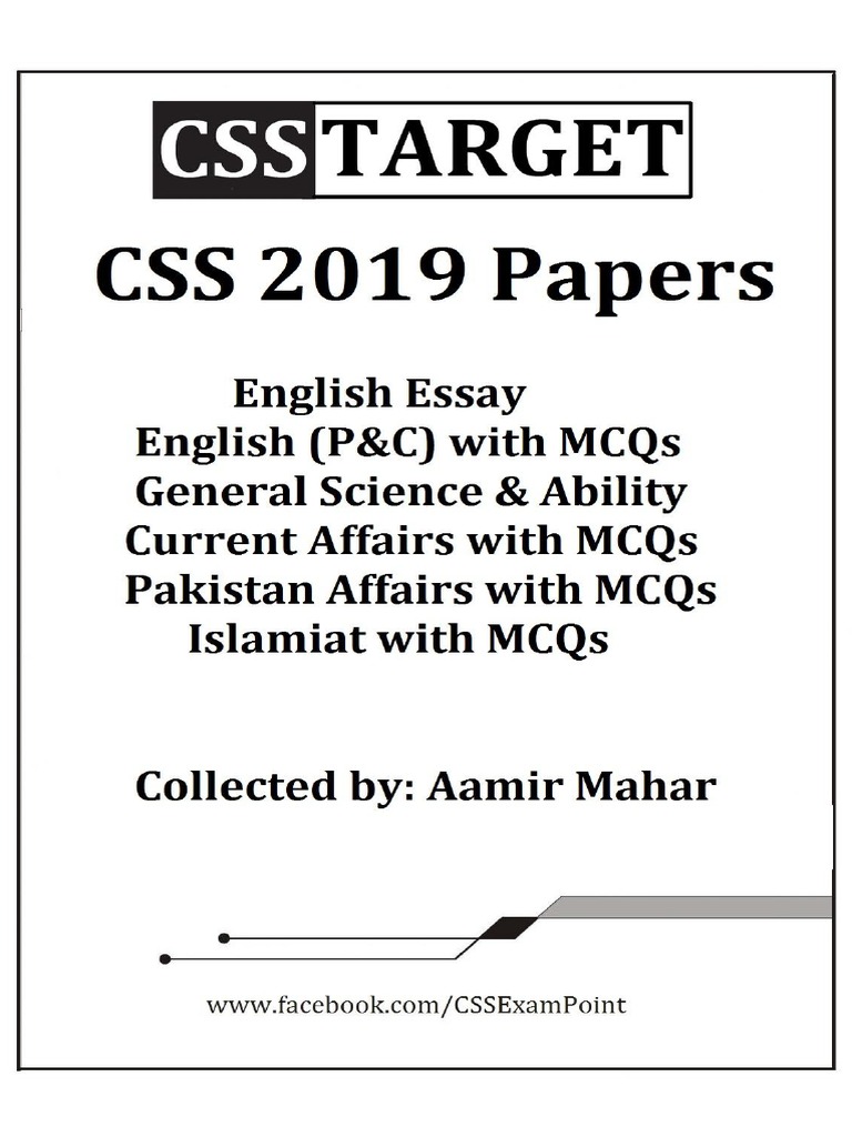 CSS 2019 Compulsory Papers With Solved MCQs | PDF | Vitamin | Pakistan