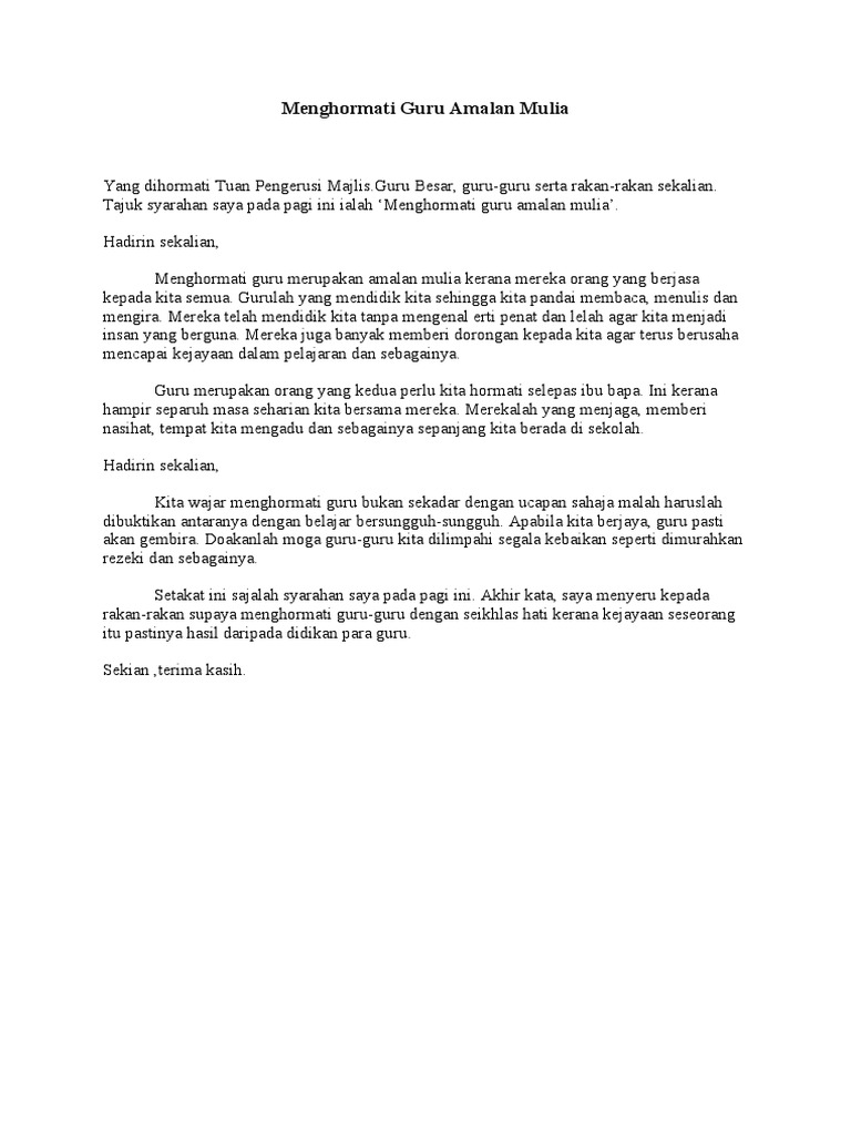 Menghormati Guru Amalan Mulia | PDF