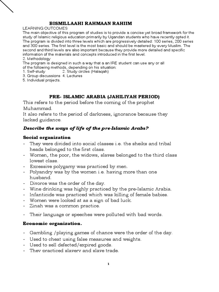 Ire Paper One Summarised Points | PDF | Muhammad | Umar