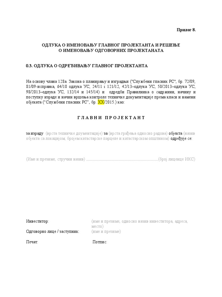 Prilog 08 - Forma Odluke I Resenja o Imenovanju GP I Op | PDF