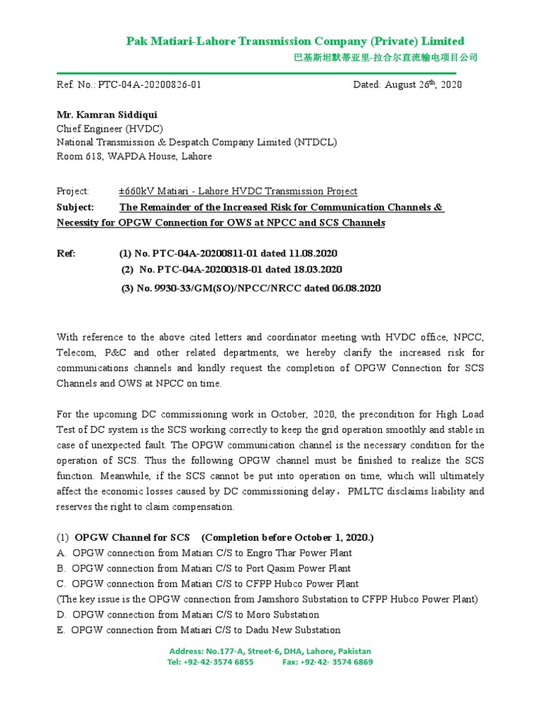 Pak Matiari-Lahore Transmission Company (Private) Limited | PDF | Electrical Substation | High ...