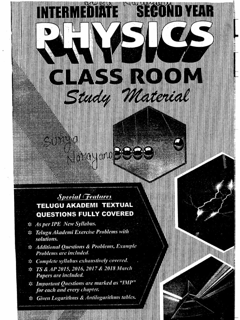 Phy Second Year PDF | PDF