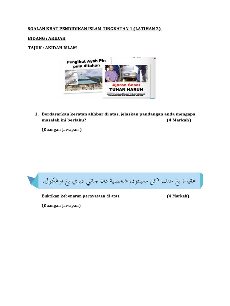 Soalan Kbat Pendidikan Islam Tingkatan 1 | PDF