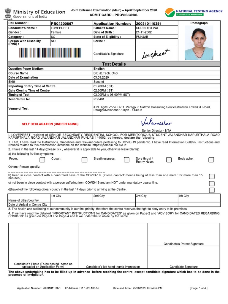 PB04300867 Application Number: 200310110391: Test Details | PDF ...