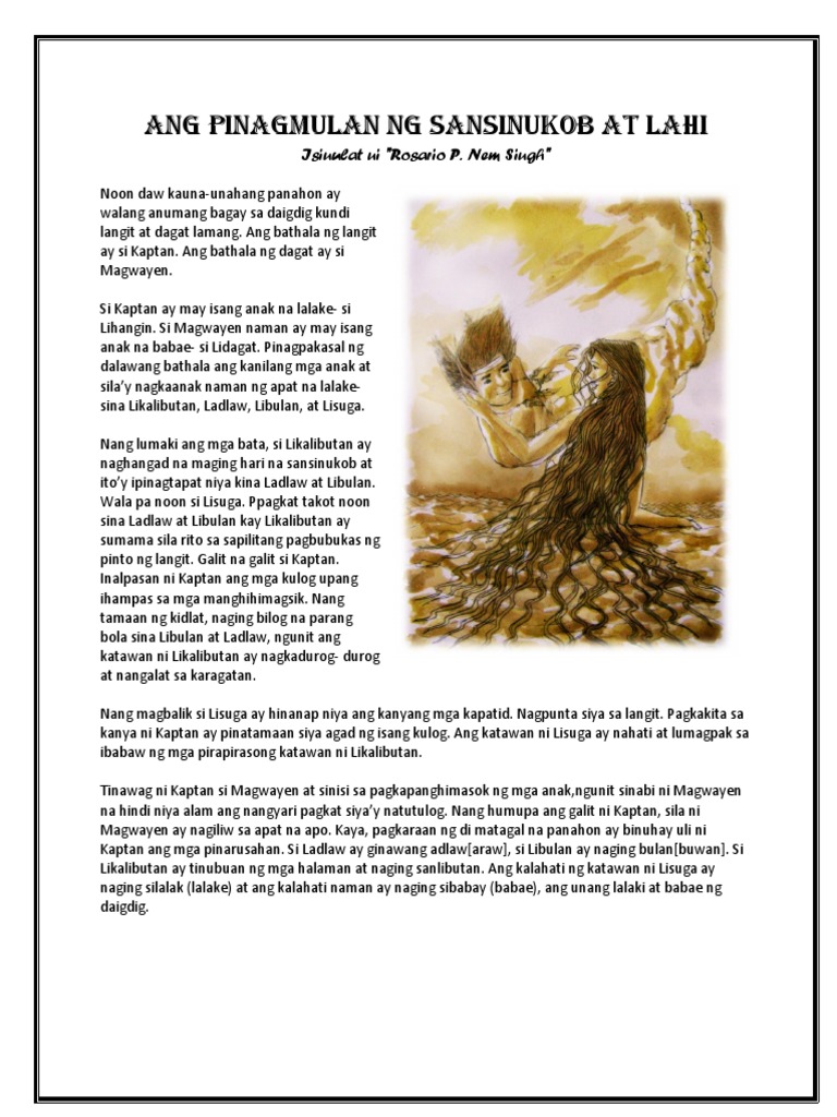 Ang Pinagmulan NG Sansinukob at Lahi PDF | PDF