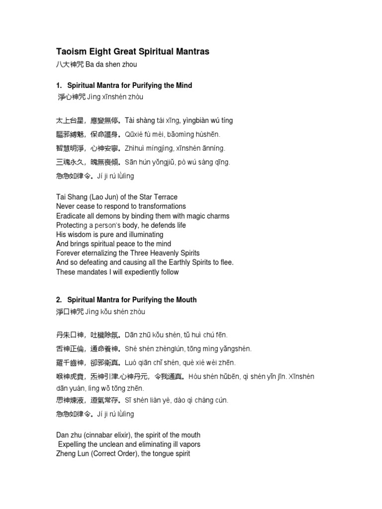 Eight Great Spiritual Mantras | PDF | Chinese Philosophy | Classical ...
