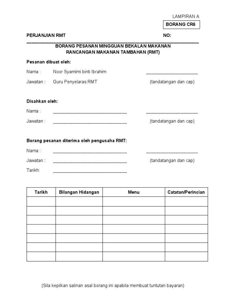 Borang Pesanan RMT 2020 SKLB | PDF