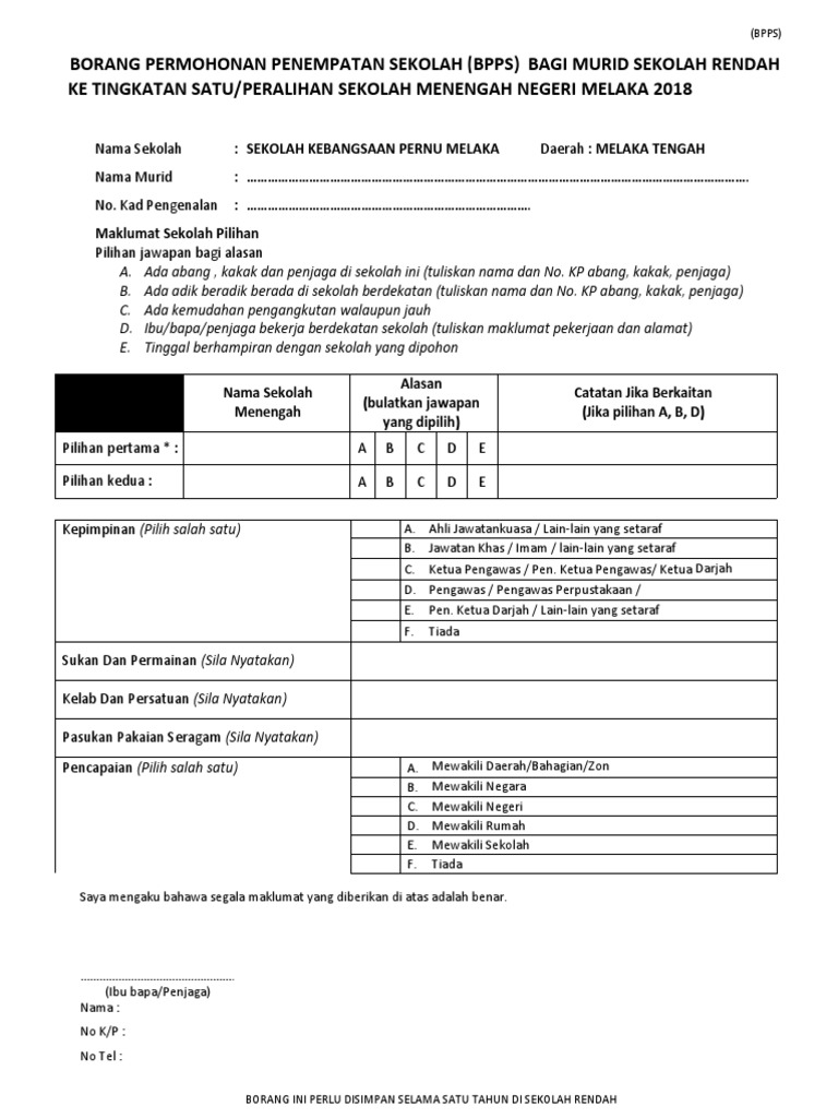 Borang BPPS | PDF