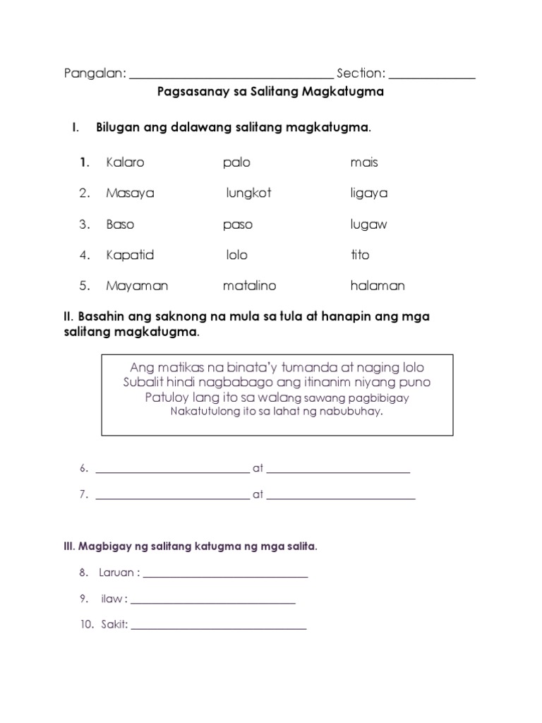 Salitang Magkatugma PDF | PDF