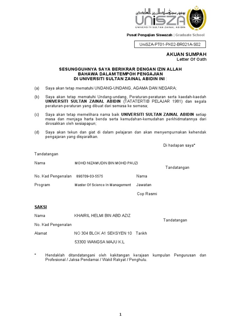 Oath Declaration Form | PDF