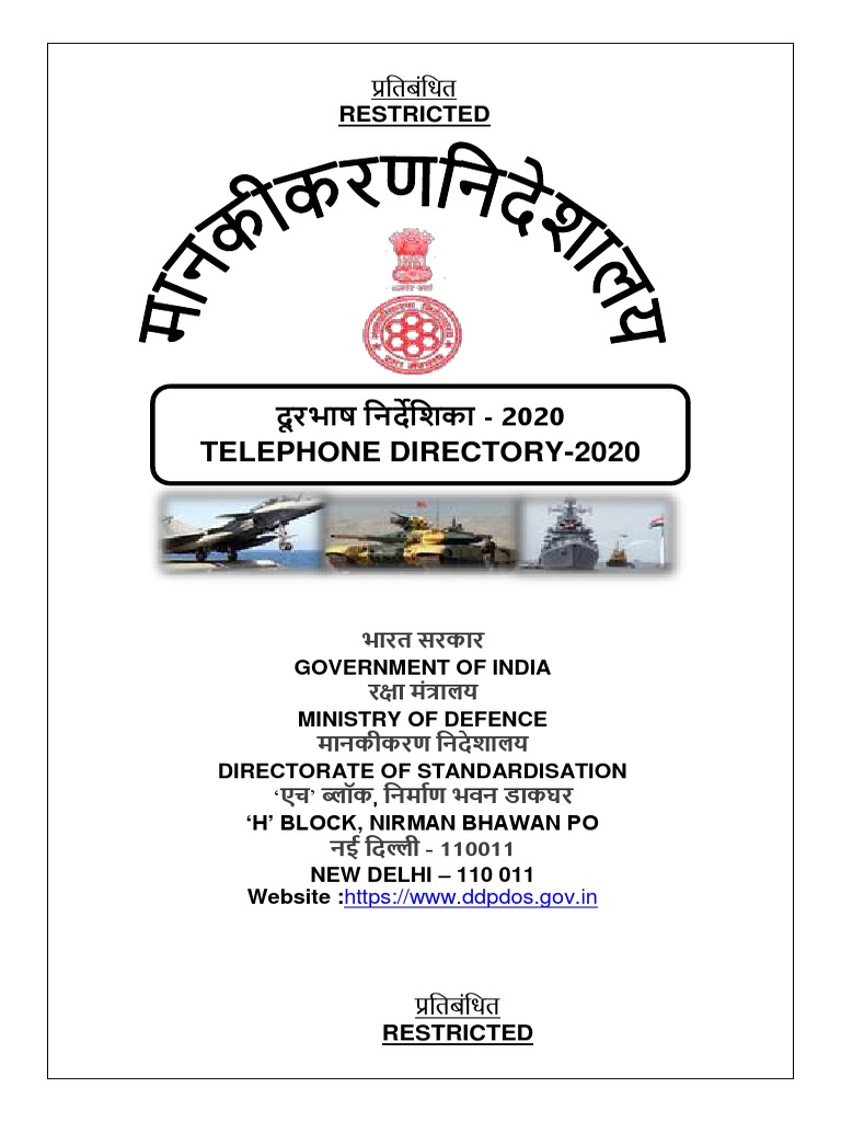 Telephone Directory 2020 | PDF