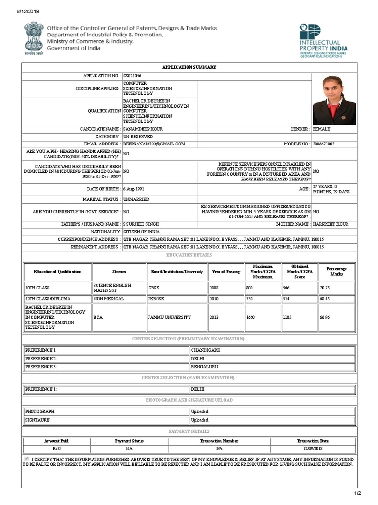 Application Summary: Education Details | PDF | Academic Degree ...