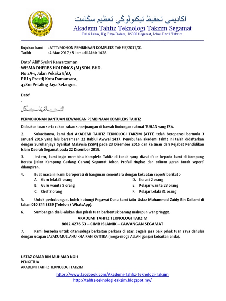 YB Dan Usahawan Segamat | PDF