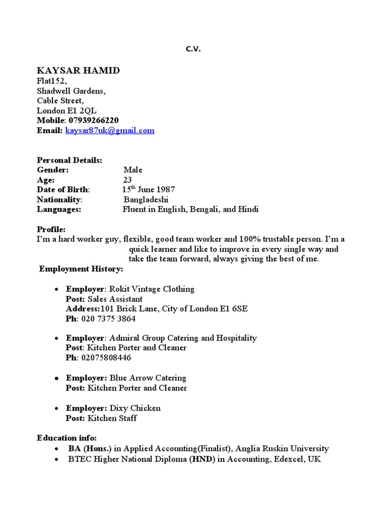 CV for Primark Application | PDF