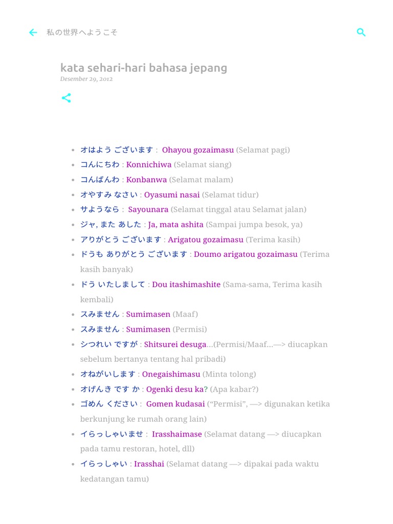 Kata Sehari-Hari Bahasa Jepang | PDF