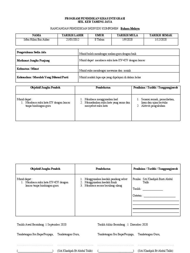 Contoh Rpi Murid | PDF