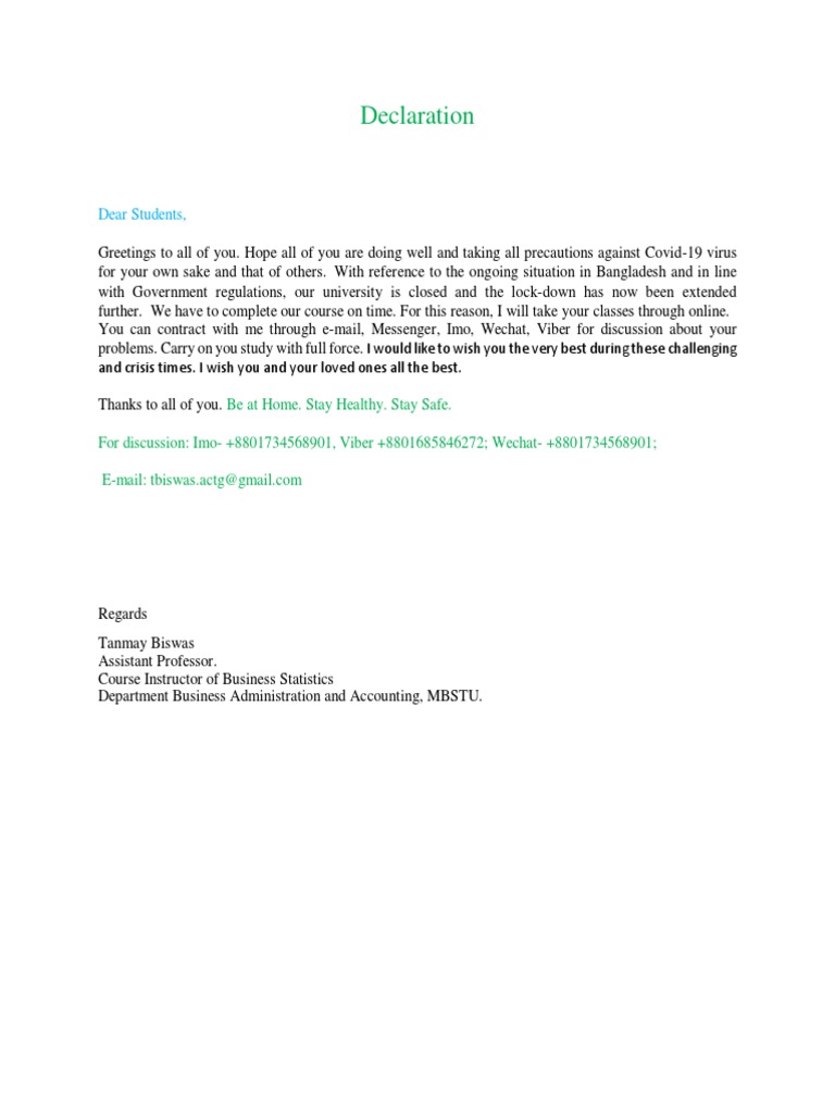 Declaration: Dear Students | PDF