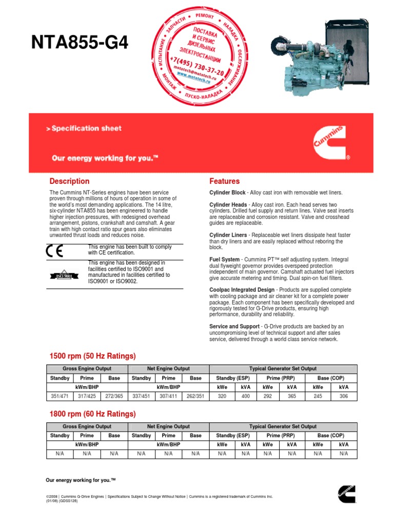 Dvigatel Cummins Nta855 g4 | PDF | Engines | Horsepower