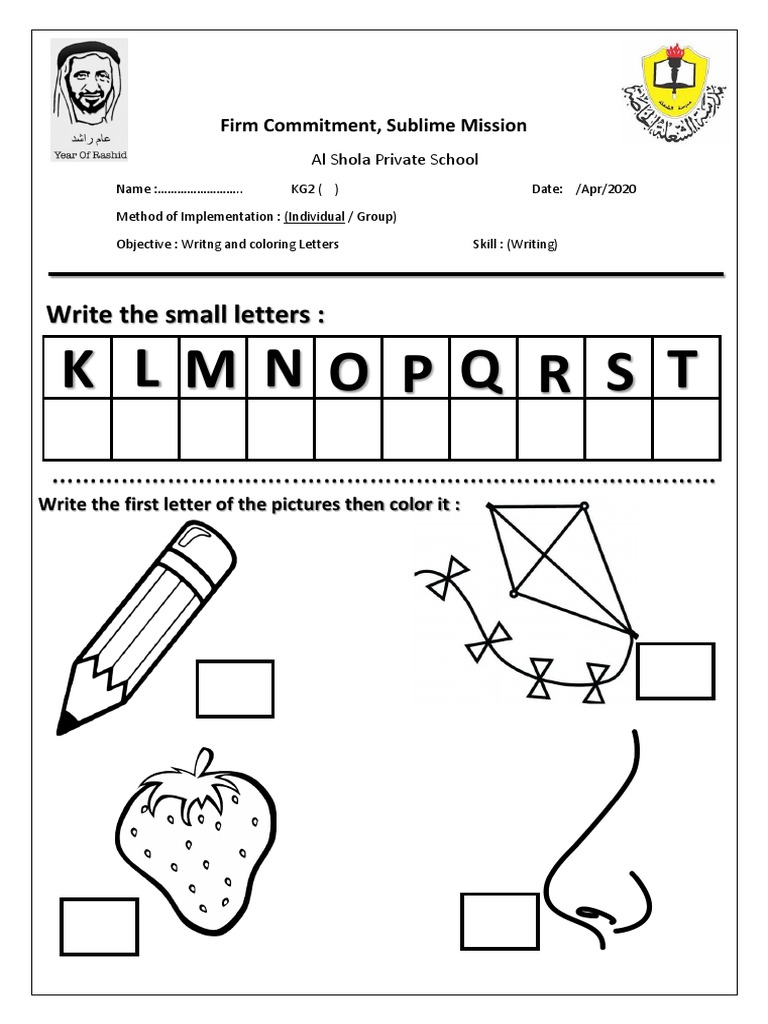 K L M N O P Q R S T: Write The Small Letters | PDF