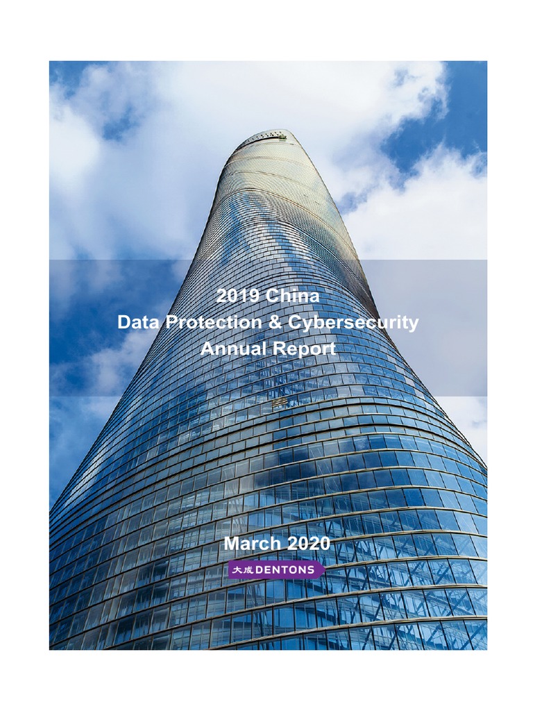 2019 China Data Protection Cybersecurity Annual Report | PDF | Computer ...