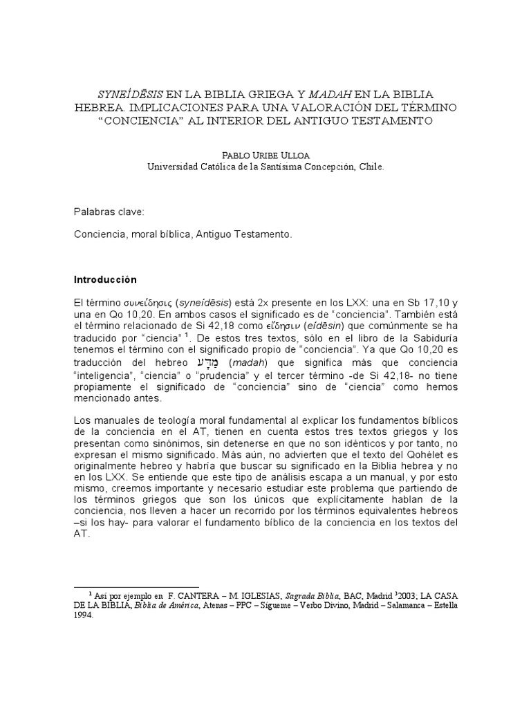 Syneidesis en La Biblia Griega y Mada en PDF | PDF | Solomons | Biblia