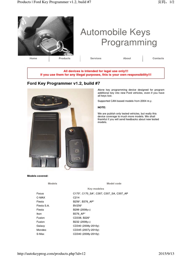 FORD KEY Programming | PDF | Ford Motor Company | Land Vehicles