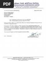 Gate Pass Approval Template | PDF