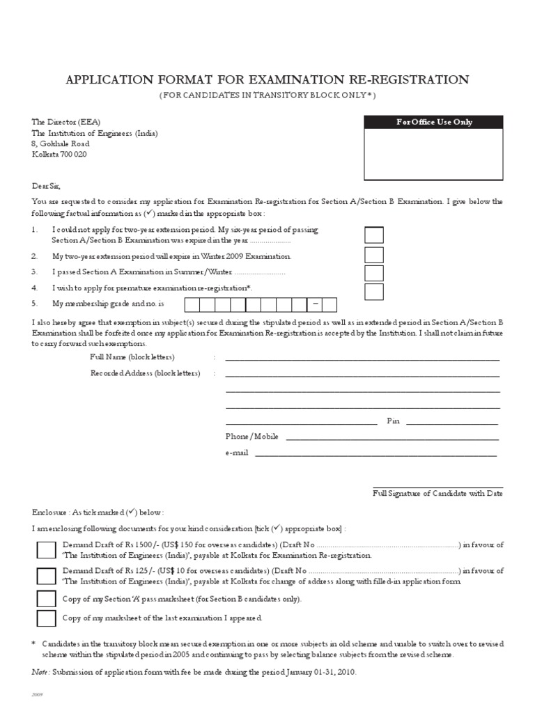 Re Register Form | PDF | Government Information | Government