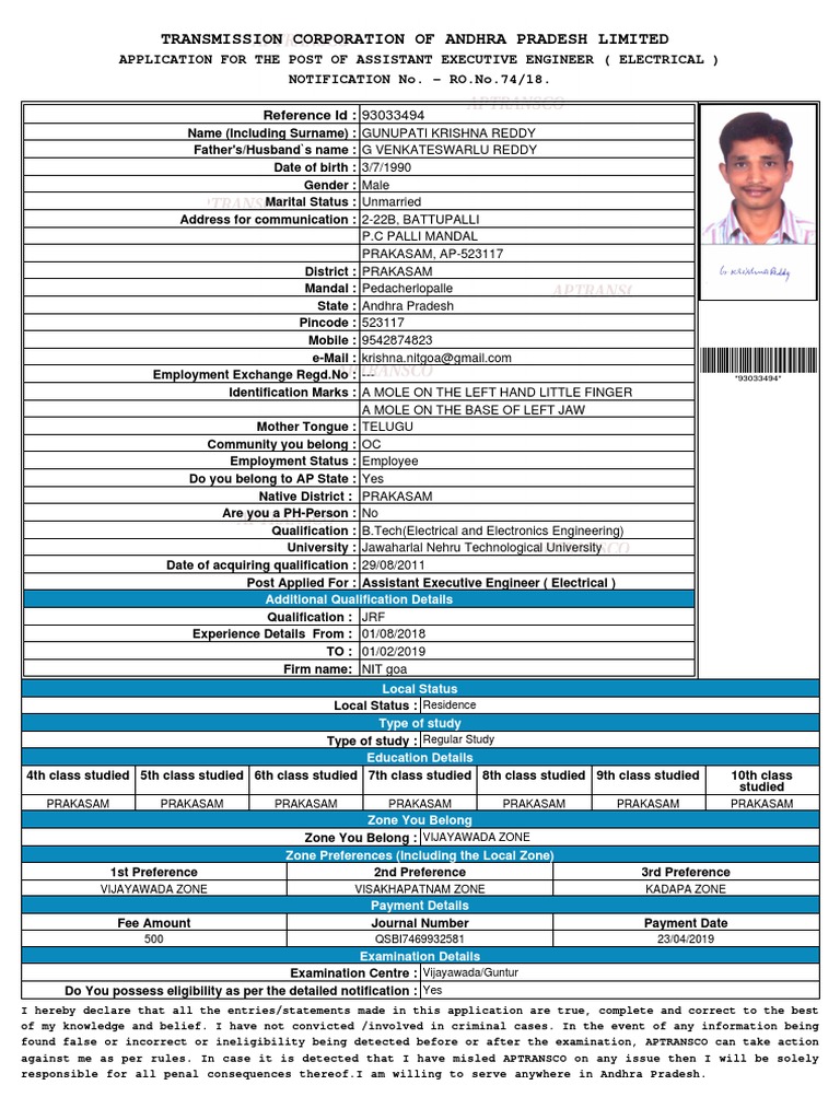 APTRANSCO Assistant Executive Engineer Application | PDF | Business