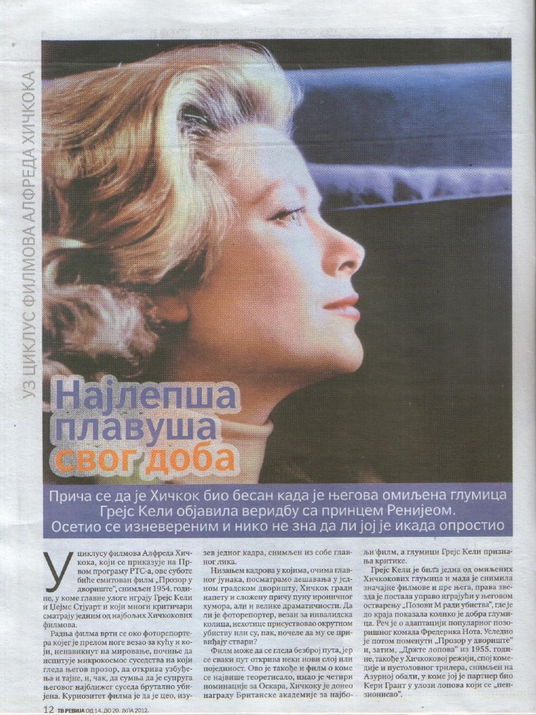 Grejs Keli - Najlepsa Plavusa Svog Doba | PDF