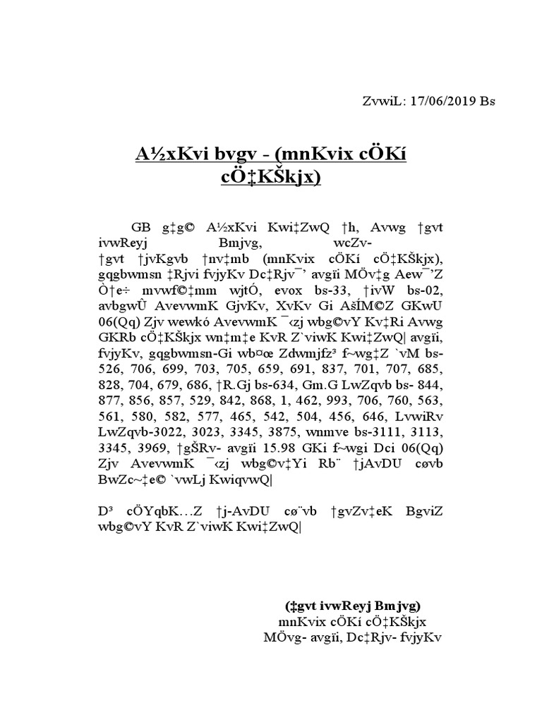 A Xkvi BVGV - (Mnkvix Cökí Cö KŠKJX) : ( GVT Ivwreyj BMJVG) | PDF ...