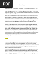 Ulol Answers | PDF