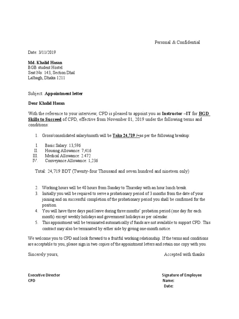 Final Appointment Letter - 3rd Year | PDF | Working Time | Salary
