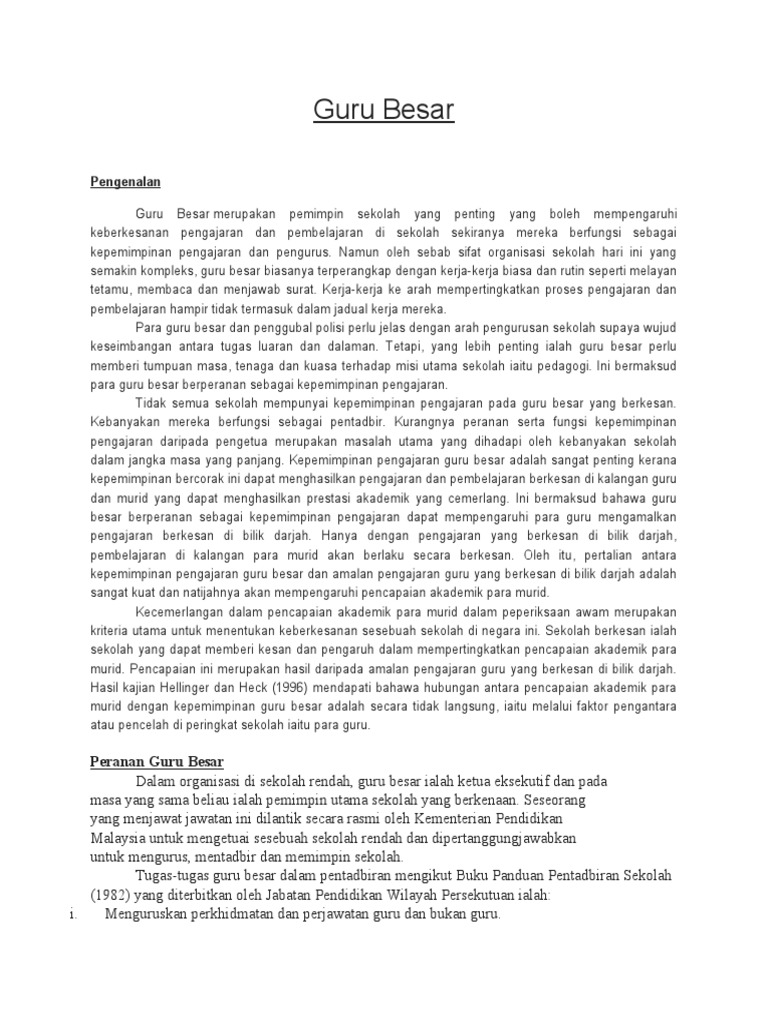 Guru Besar | PDF