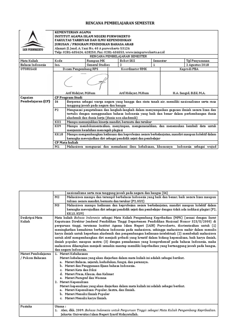 RPS Bahasa Indonesia PBA | PDF