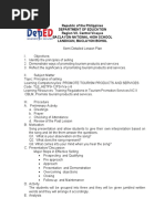 MSP Sample Exam | PDF | Tests | Test (Assessment)