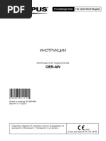 Allura Xper FD20 Series - Manual PDF | PDF