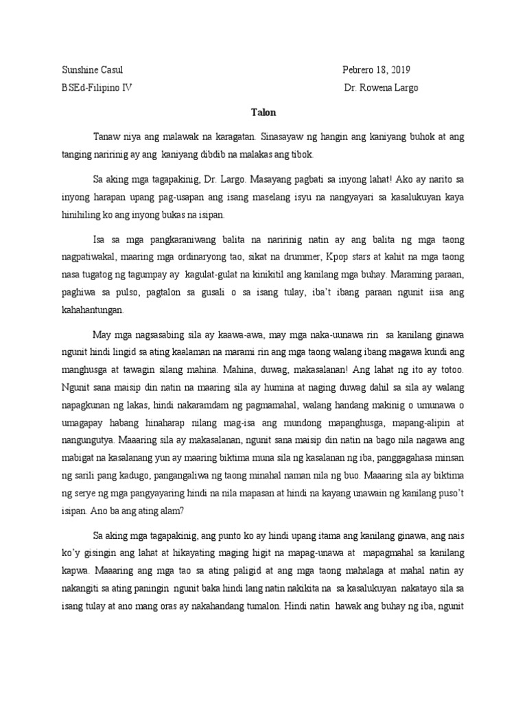 TALON | PDF