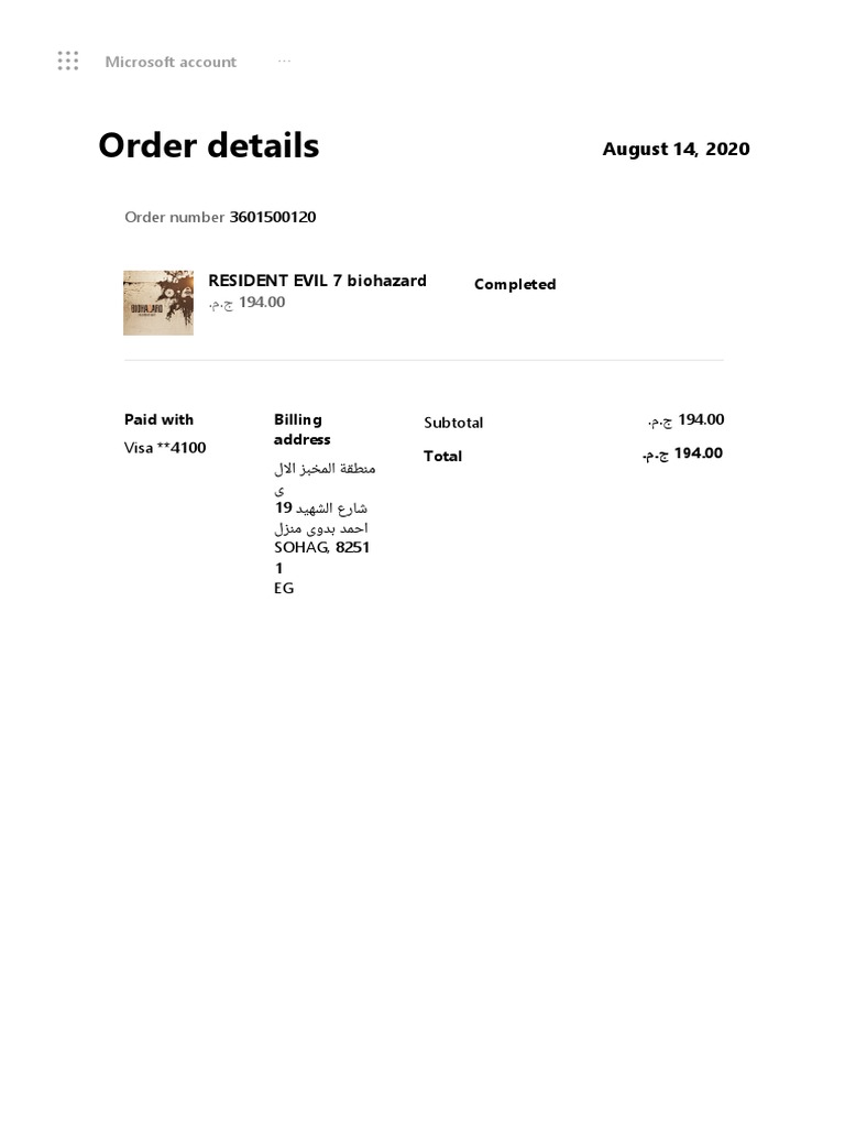 Microsoft Account - Order History | PDF